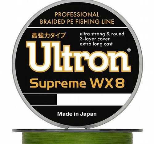 Шнур ultron Supreme WX8 0,19 мм, 16,0 кг, 137 м, х