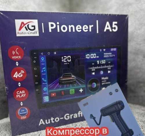 Магнитола для авто: 9 дюймов с Андроид