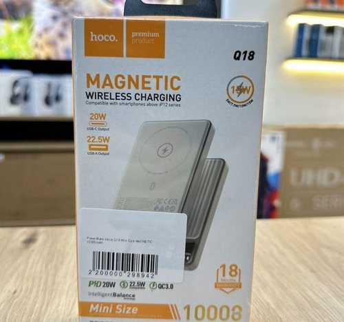 Power Bank Hoco Q18 Magsafe 10000mah