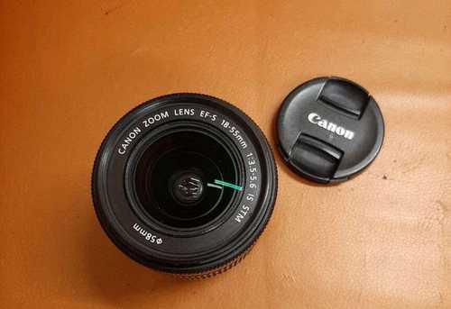 Canon efs 18 55mm is stm