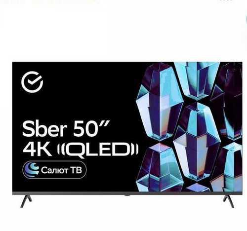 Телевизор SMART tv 50 бу