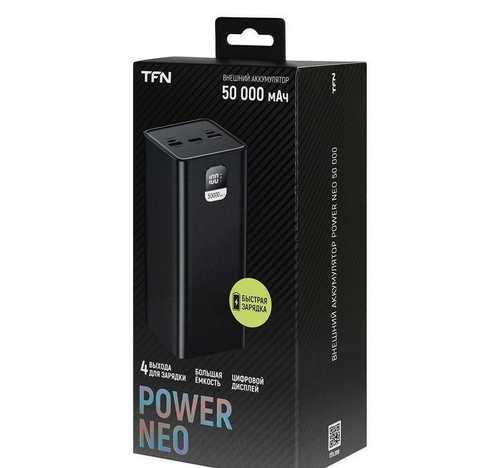 Внешний аккумулятор TFN Power Neo 50 000 mAh Black