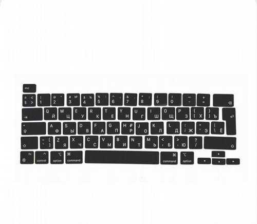 Кнопки MacBook Air/Pro 13 M1/M2, Pro 14/16 рст