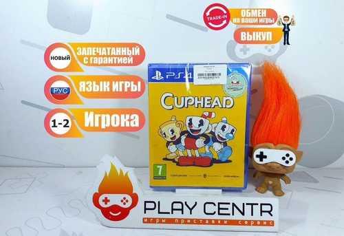 PS4 Cuphead