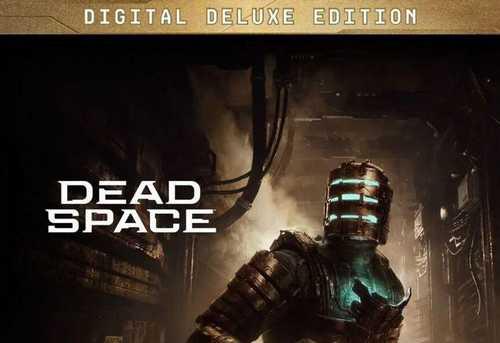 Dead Space Digital Deluxe Edition на PS5