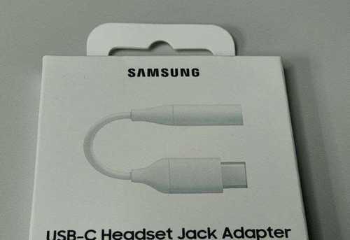 Переходник Samsung USB Type-С - Mini Jack 3.5 mm