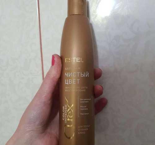 Estel Professional Curex Color Intense, Бальзам