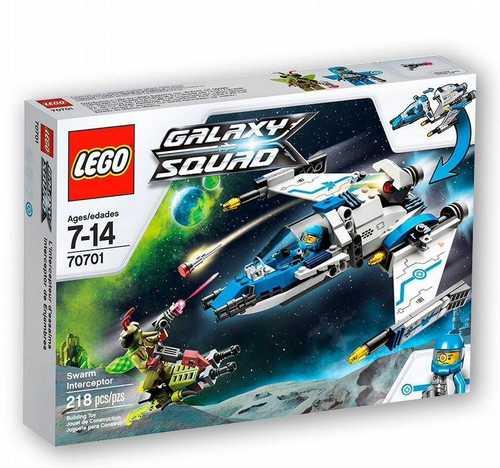 Lego Истребитель инсектоидов 70701
