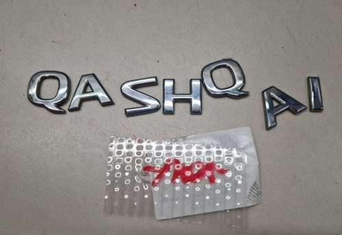 Эмблема двери багажника Nissan Qashqai J10 2006-20