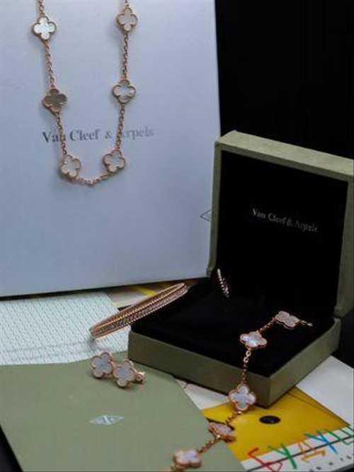 Van Cleef с перламутром 750 проба