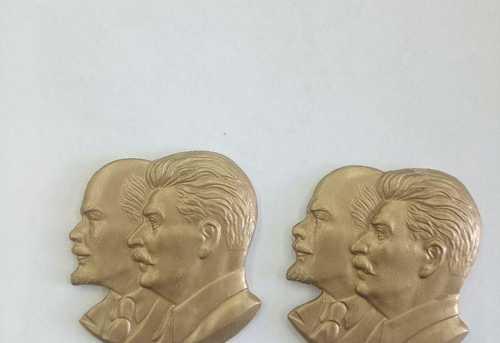 Ленин Сталин магнит, значек