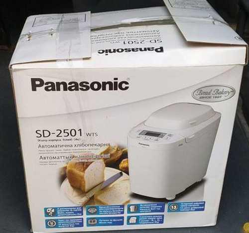 Хлебопечка panasonic sd 2501 новая