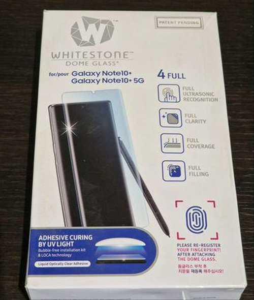Защитное стекло Whitestone Dome Glass для Note 10+
