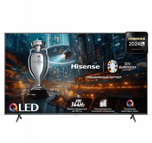 Телевизор Hisense 65E7NQ Pro