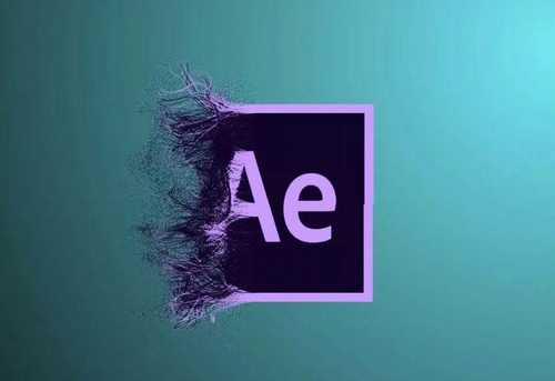 Adobe After Effects 2024