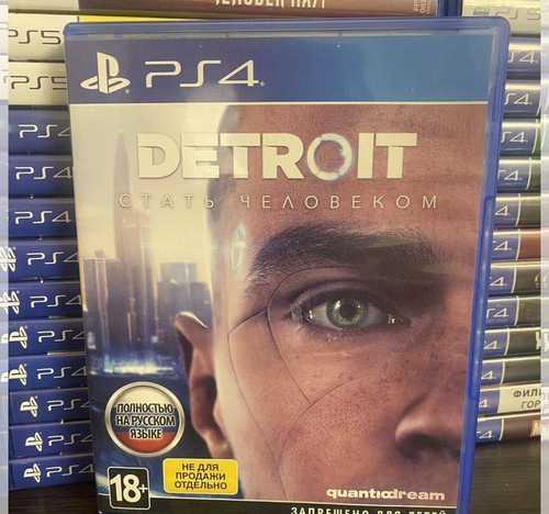 Detroit: Стать Человеком PS4 (б/у диск)