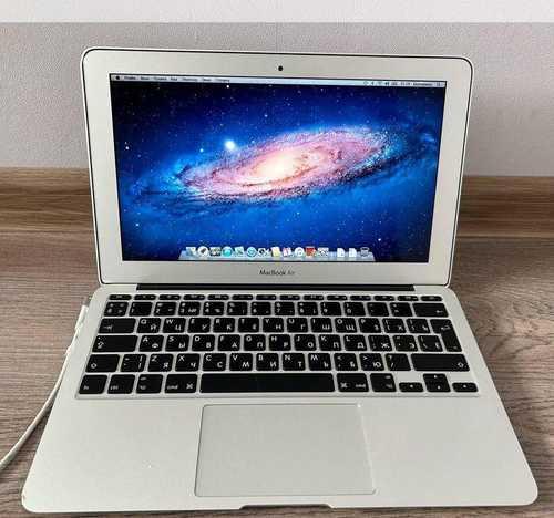 Apple macbook air