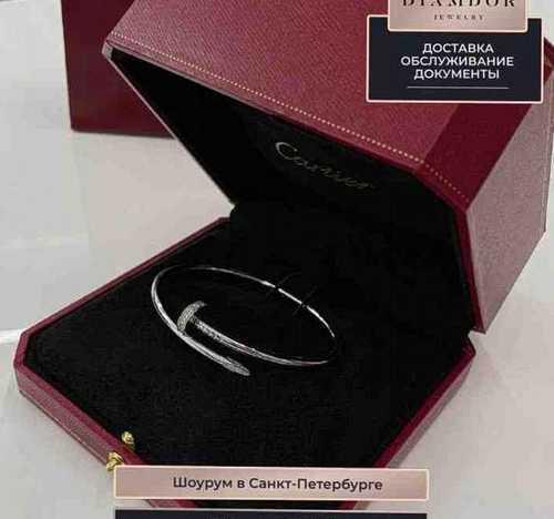 Золотой браслет Cartier Гвоздь 0,59 ct