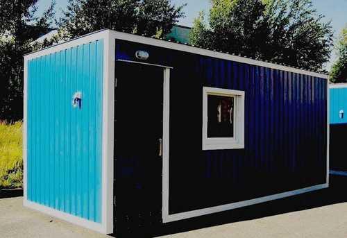 Бытовка строительная 6х2,55 м