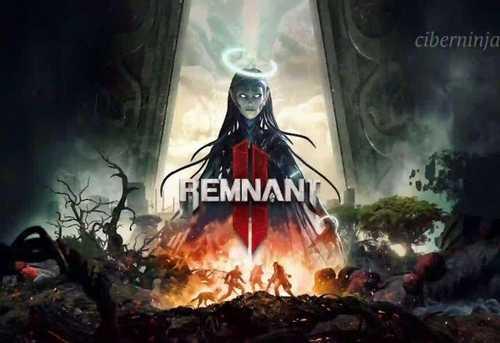 Remnant 2 (Deluxe Edition) (PS5)