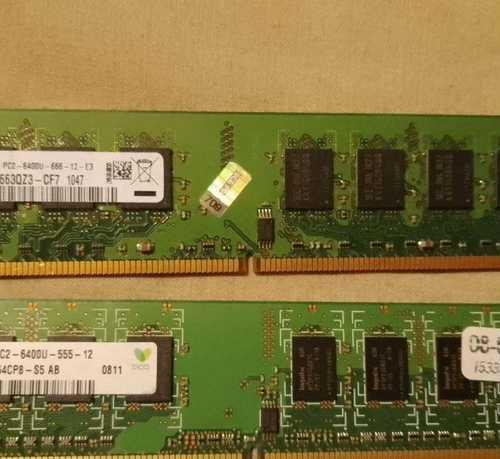 Ddr2-800 (3Gb)