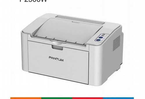 Новый принтер Pantum P2506W Wi-Fi + (запр. компл.)