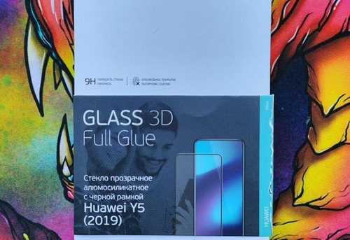Защитное стекло Huawei Y5(2019)