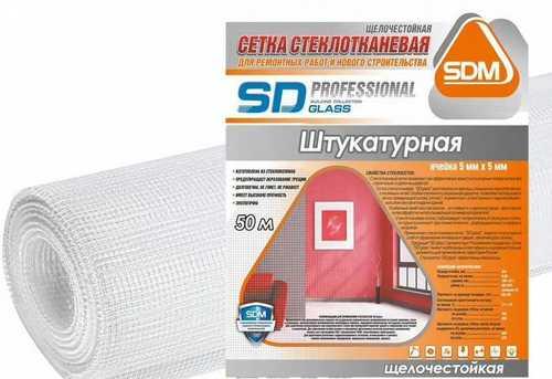 Сетка стеклотканевая штукатурная