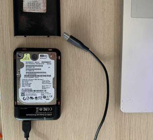 Жесткий диск 2.5 HDD 320Gb 3 шт
