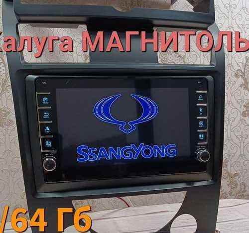 Магнитола Ssangyong Rexton 4/64 Гб android новая