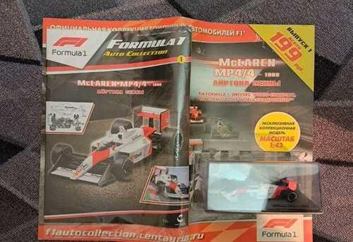 Журнал Formula 1 Auto Collection 1-й номер