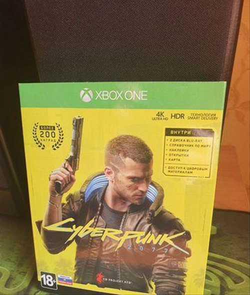 Cyberpunk 2077 xbox