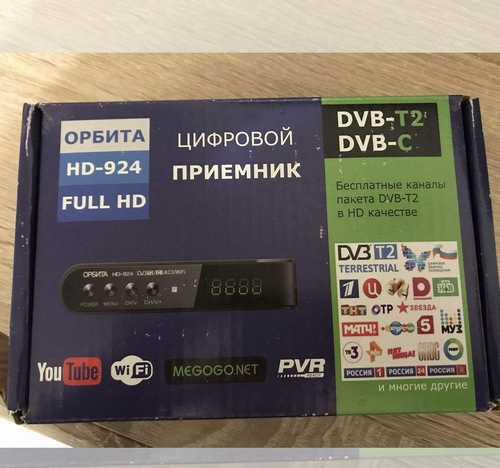 TV приставка