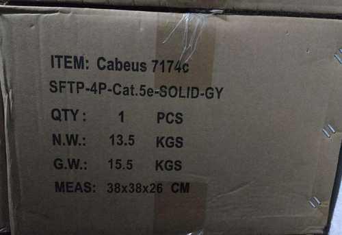 Кабель Cabeus sftp (SF/UTP) 5e, 4pr PVC нг(А) -LS