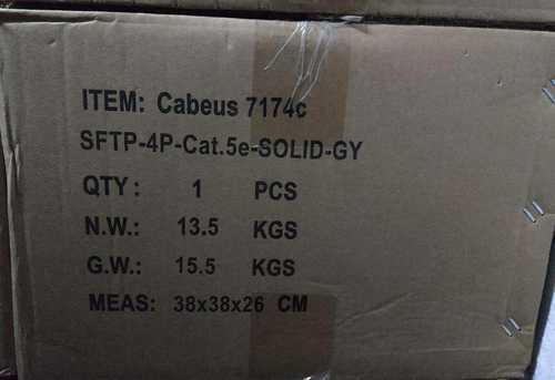 Кабель Cabeus sftp (SF/UTP) 5e, 4pr PVC нг(А) -LS