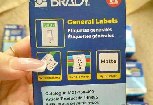 Лента Brady M21-750-499 (PAL-750-499) 19.1м/4.9м
