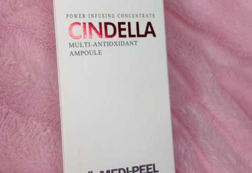 Medi-Peel Cindella Ampoule