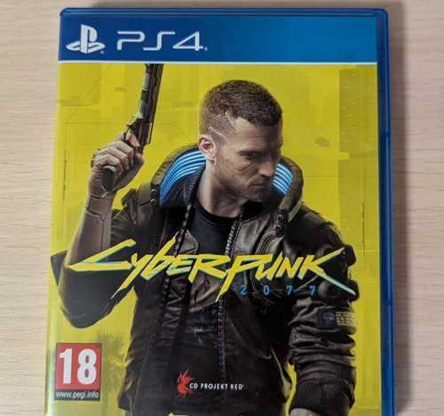 Cyberpunk 2077 Диск PS4/PS5