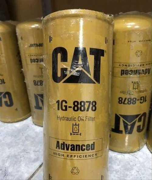 1G-8878 Масляный фильтр гидравлики CAT