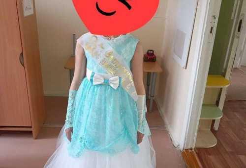 Платье на выпускной в детский сад 128рост