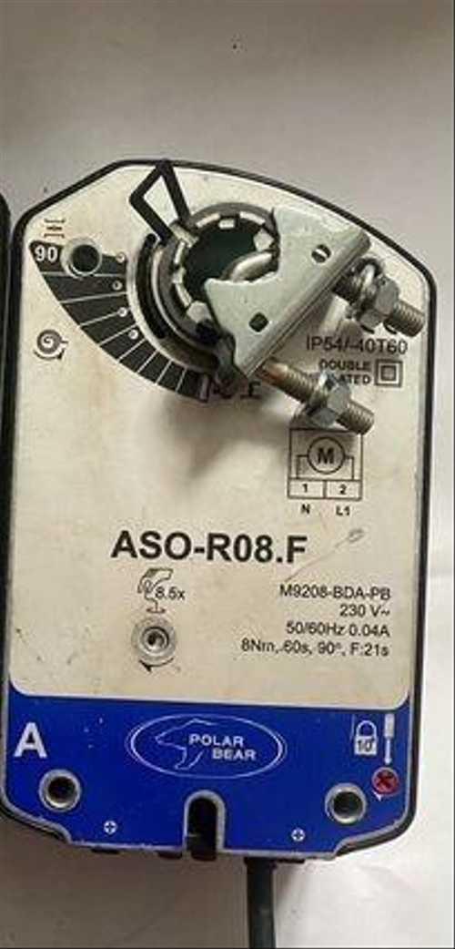 Электропривод Polar Bear ASO-R08.F