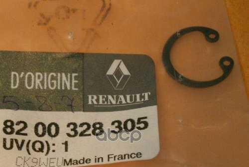 Кольцо стопорное кпп Ren JH3 8200328305 renault