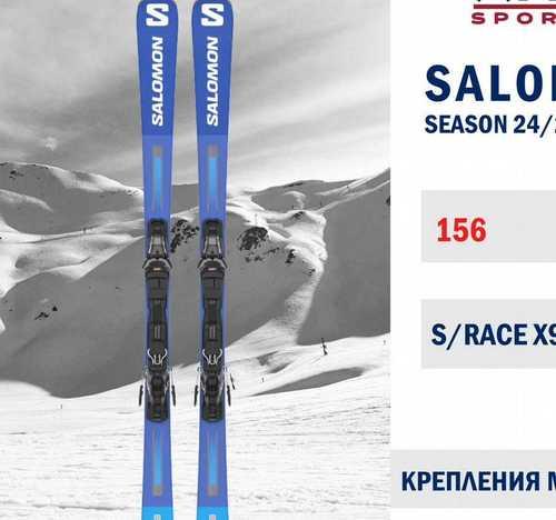 Горные лыжи Salomon S/Race X9 Ti 156   M11