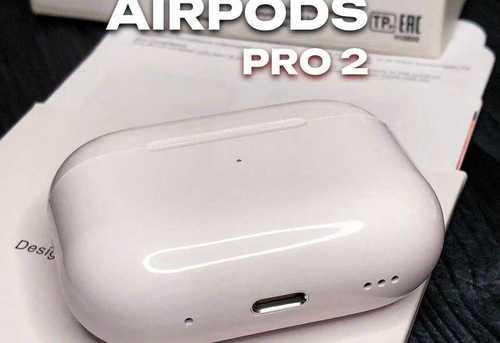 AirPods Pro 2 + комплект чехлов