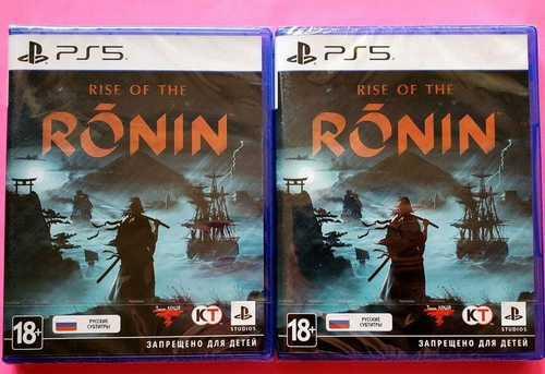 Rise of the Ronin (Русская версия) PS5