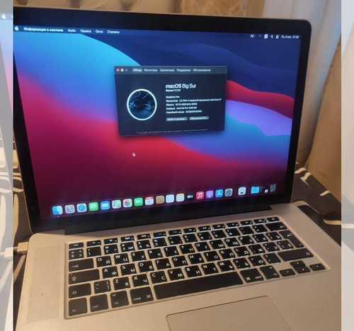 Apple macbook pro 15