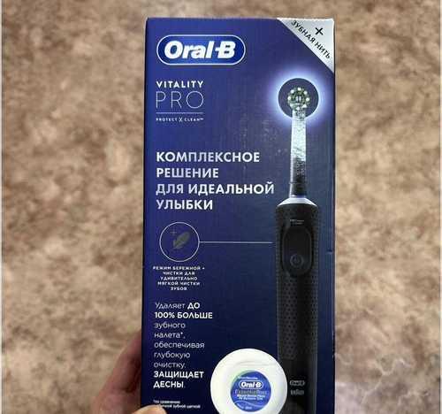 Электрическая зубная щетка Oral-B Vitality Pro