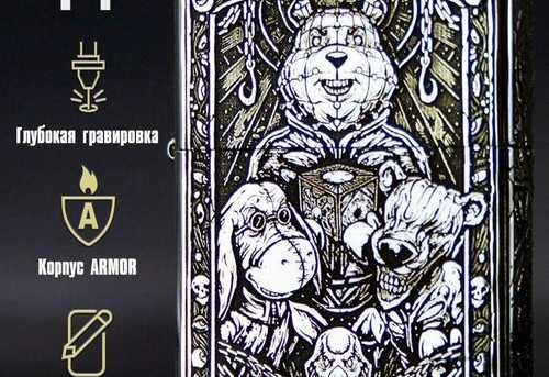 Зажигалка бензиновая Zippo Armor Хром с гравировко