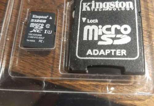 Карта памяти MicroSD 512 гб