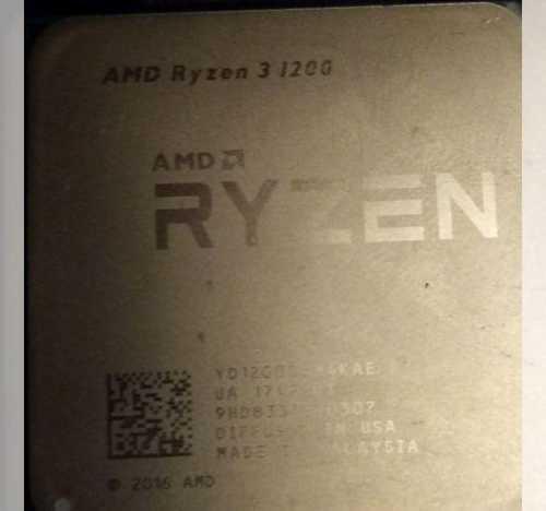 Amd ryzen 3 1200